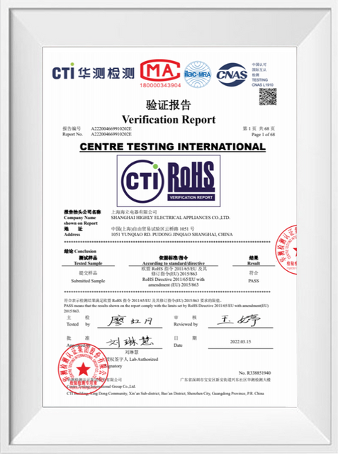 About Us - Cooltec group