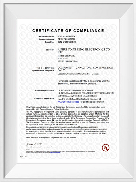 About Us - Cooltec group